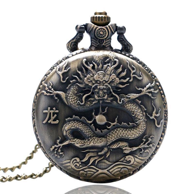 Men's Vintage Chinese Zodiac Pocket Watch